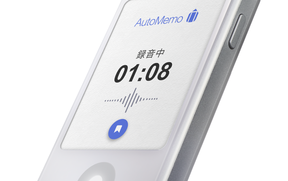 仕事も家事も効率的に！QOLを上げる家電女優の推薦9選 | GINGER