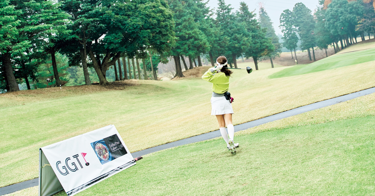 〈参加者募集〉満足度120%！GINGER GOLF COMPETITION開催決定 | GINGER