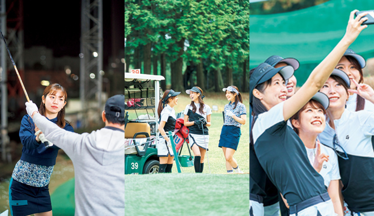 〈メンバー募集〉一緒に上達しよう！GINGER GOLF TEAM第14期生募集開始 | GINGER