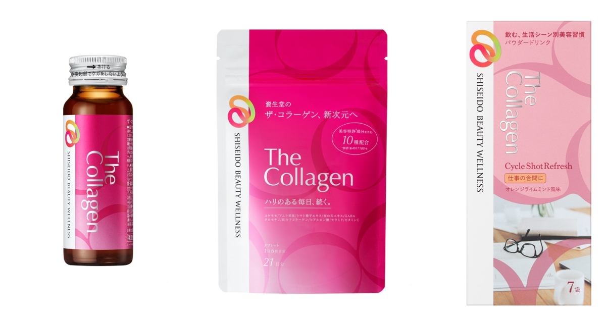 健康美の要はインナービューティ？！まずは新生ザ・コラーゲンでハリキープを | GINGER