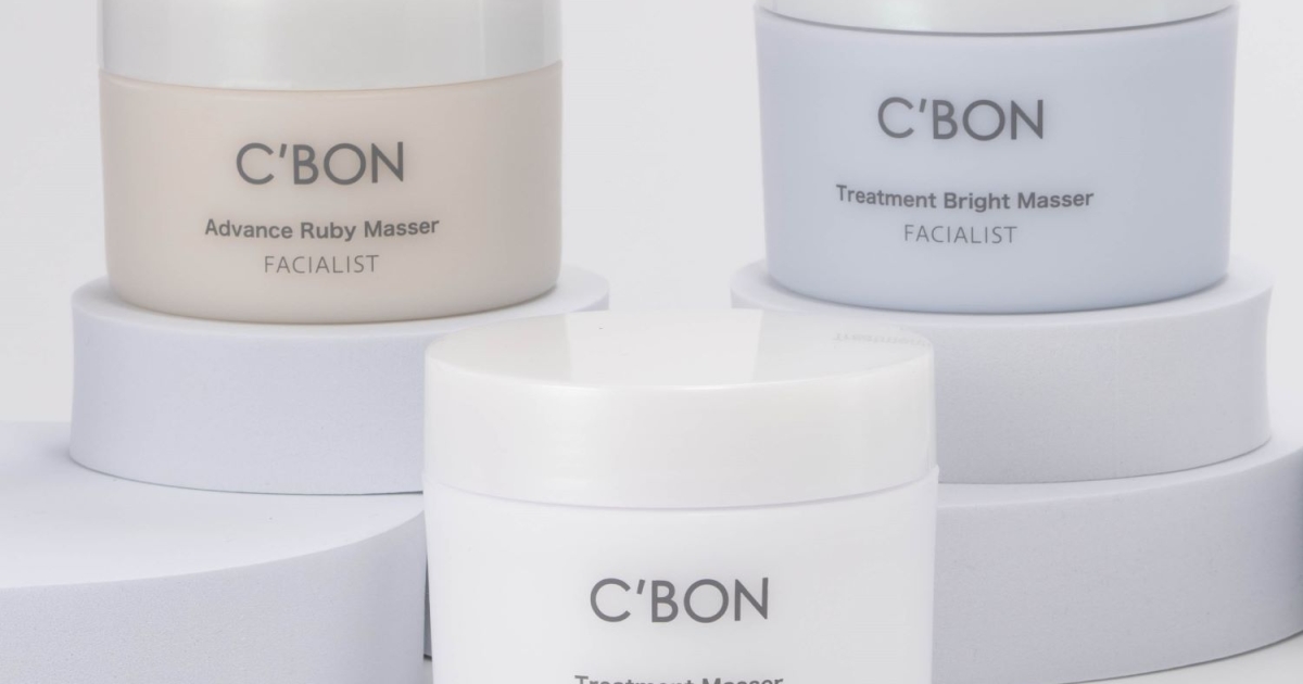 愛され続ける秘密とは？シーボンの名品クレンジングクリームがリニューアル！ | GINGER