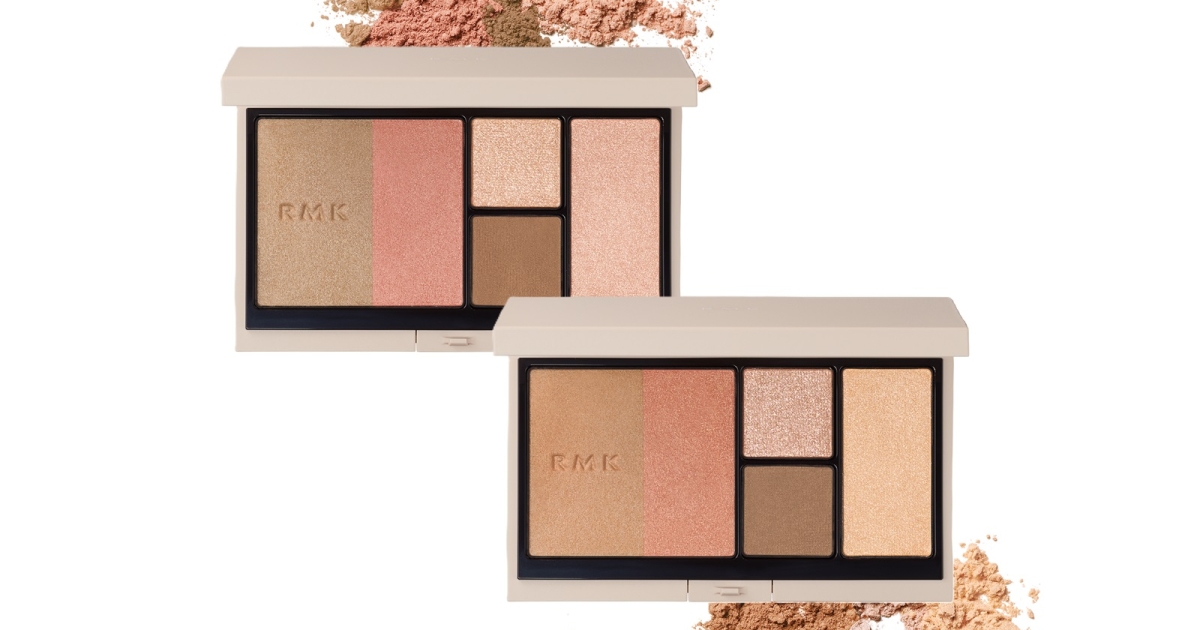 失敗なし！‟顔の陰影”になりすますRMKの最新魔法のパウダー | GINGER