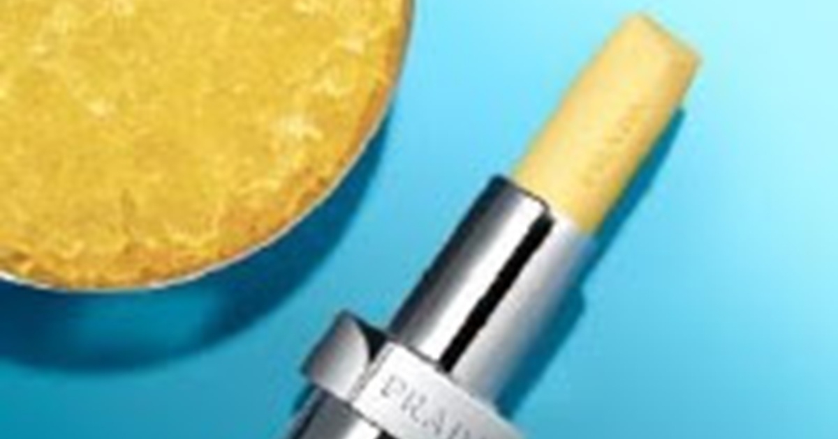 感性を刺激する！プラダのリップバームがバナナ色な理由とは？ | GINGER