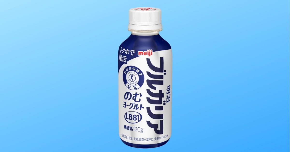 トクホで腸活！忙しい30代にぴったりの新習慣とは | GINGER